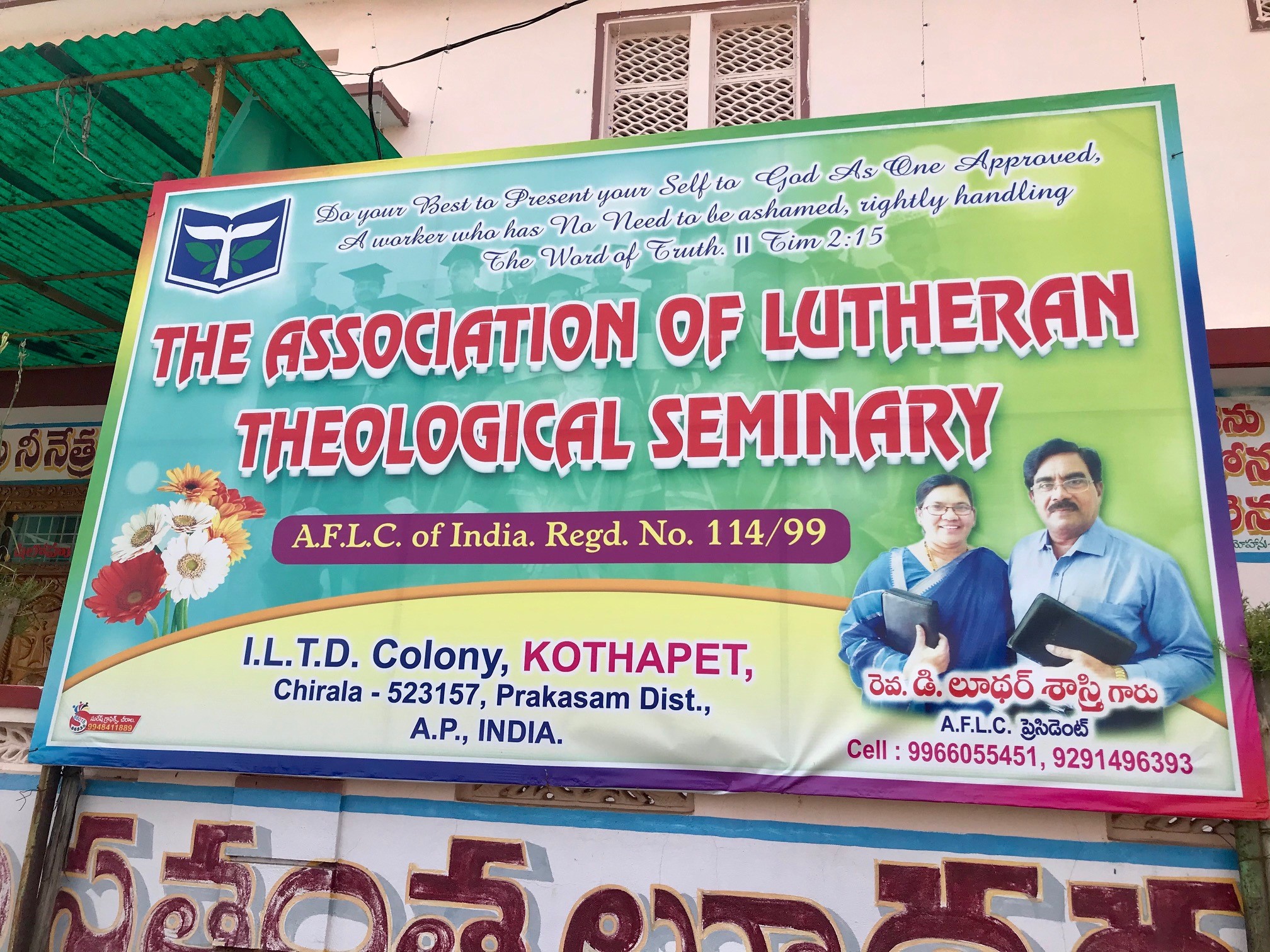 India | AFLC World Missions